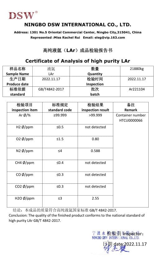 Argon Gases Supplier | Compressed & Liquid Argon (LAR) | DSW